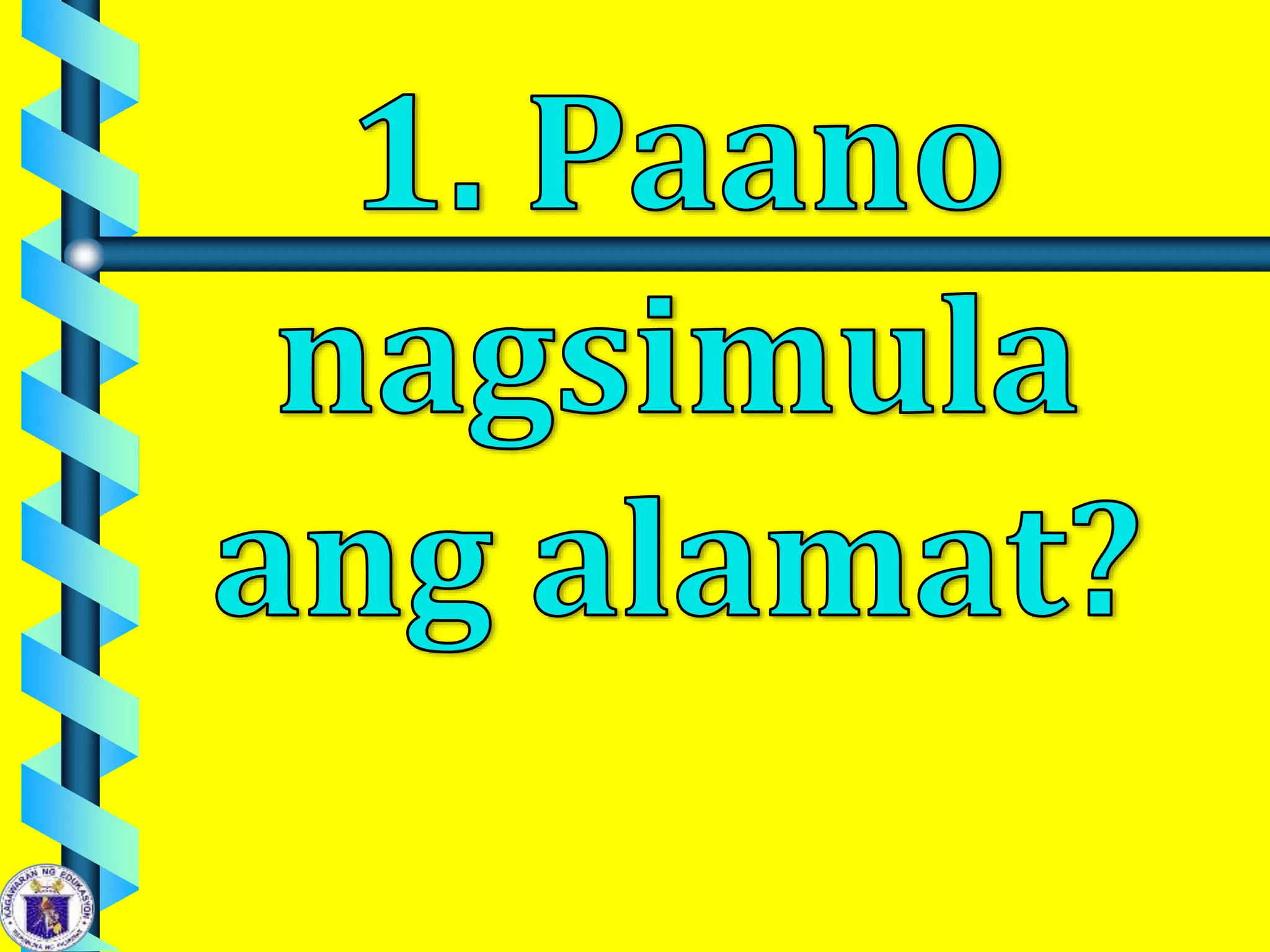 Ang buwang hugis suklay | PPTX