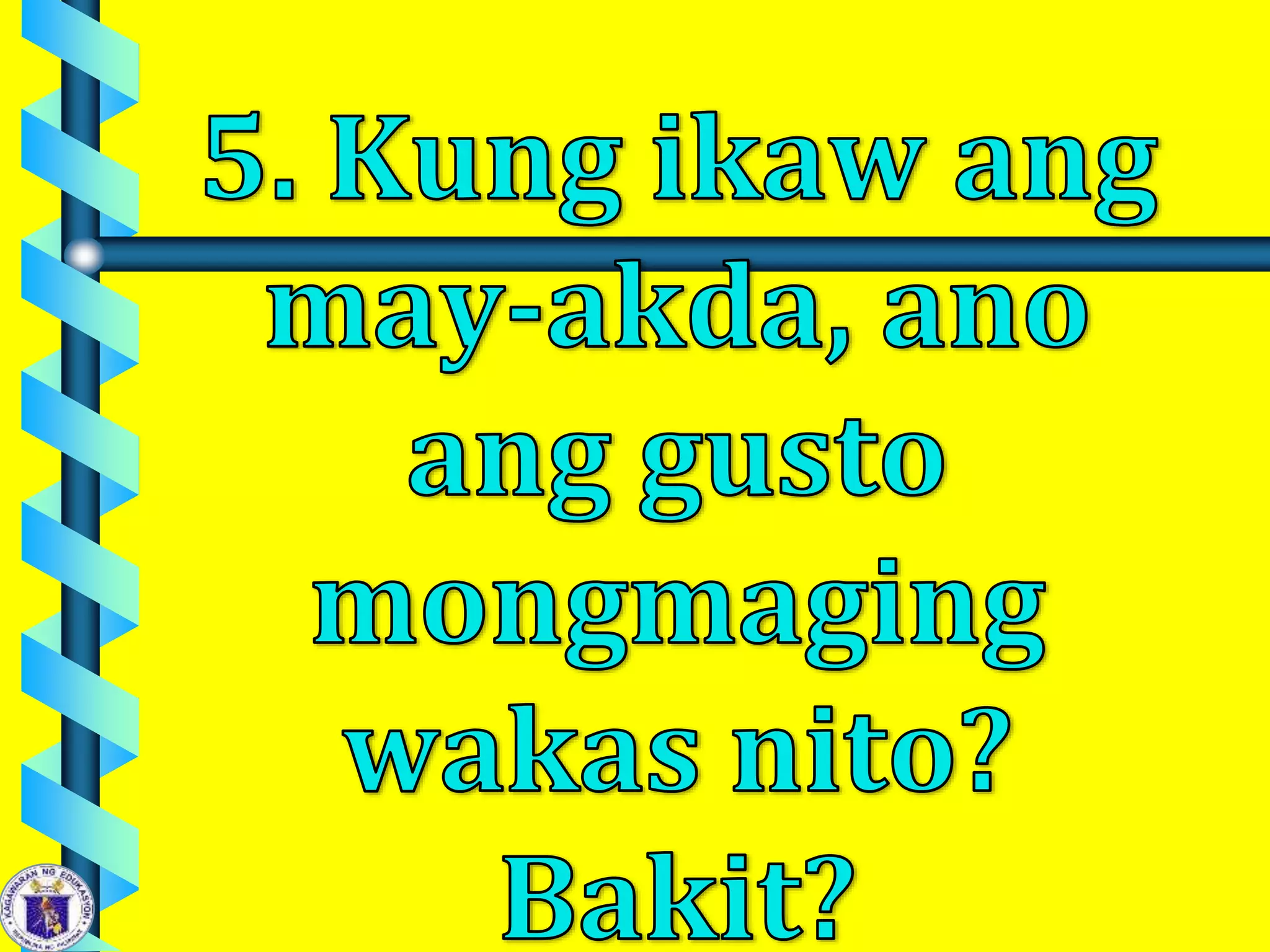 Ang buwang hugis suklay | PPTX