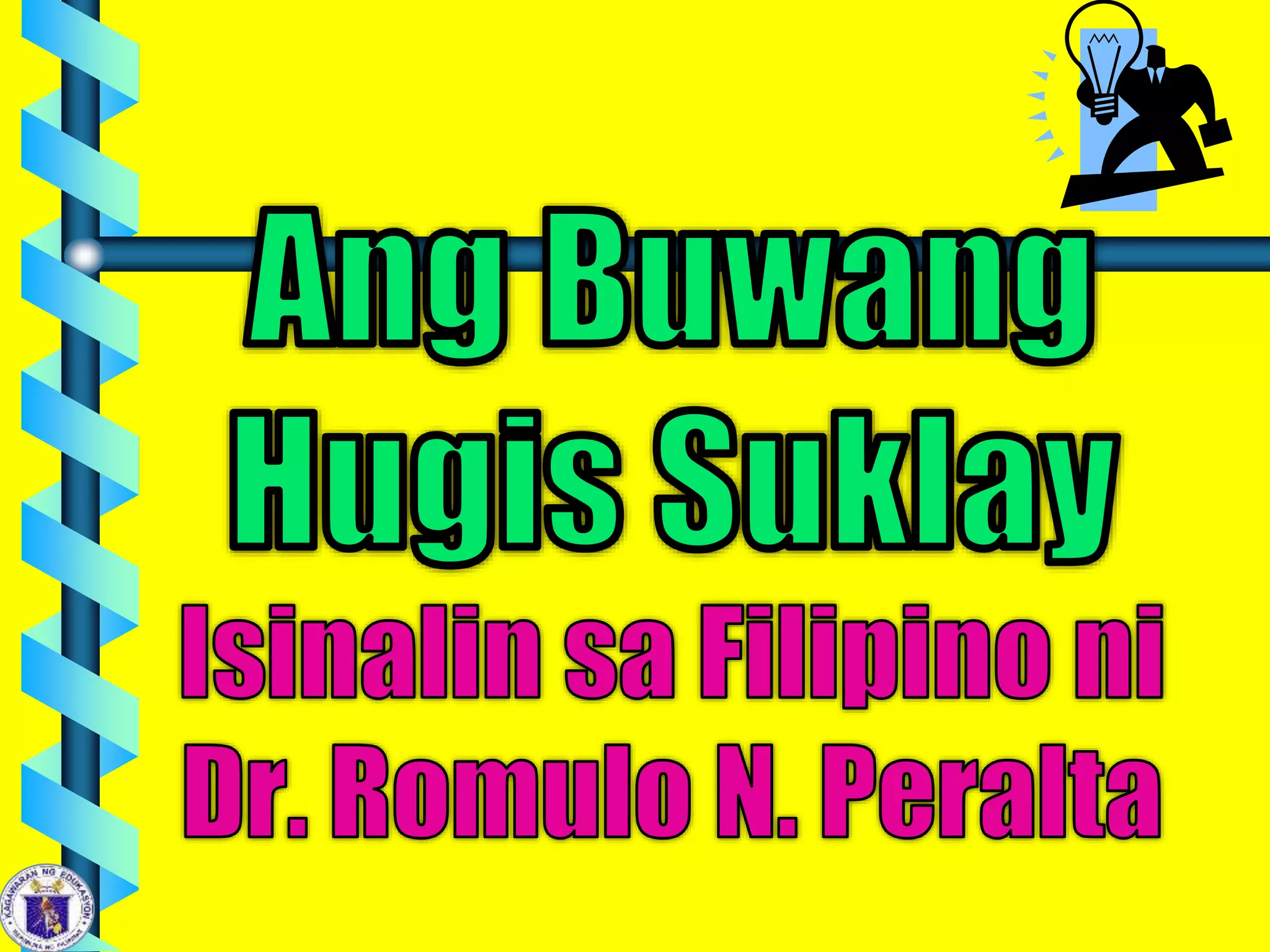 Ang buwang hugis suklay | PPTX