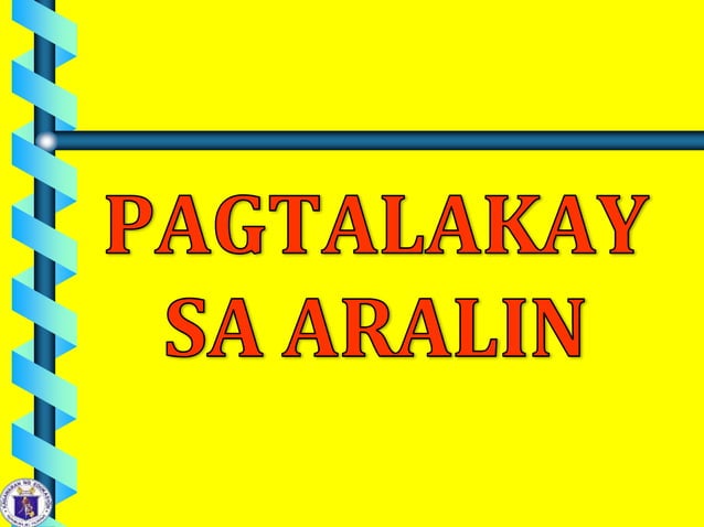 Ang buwang hugis suklay | PPTX