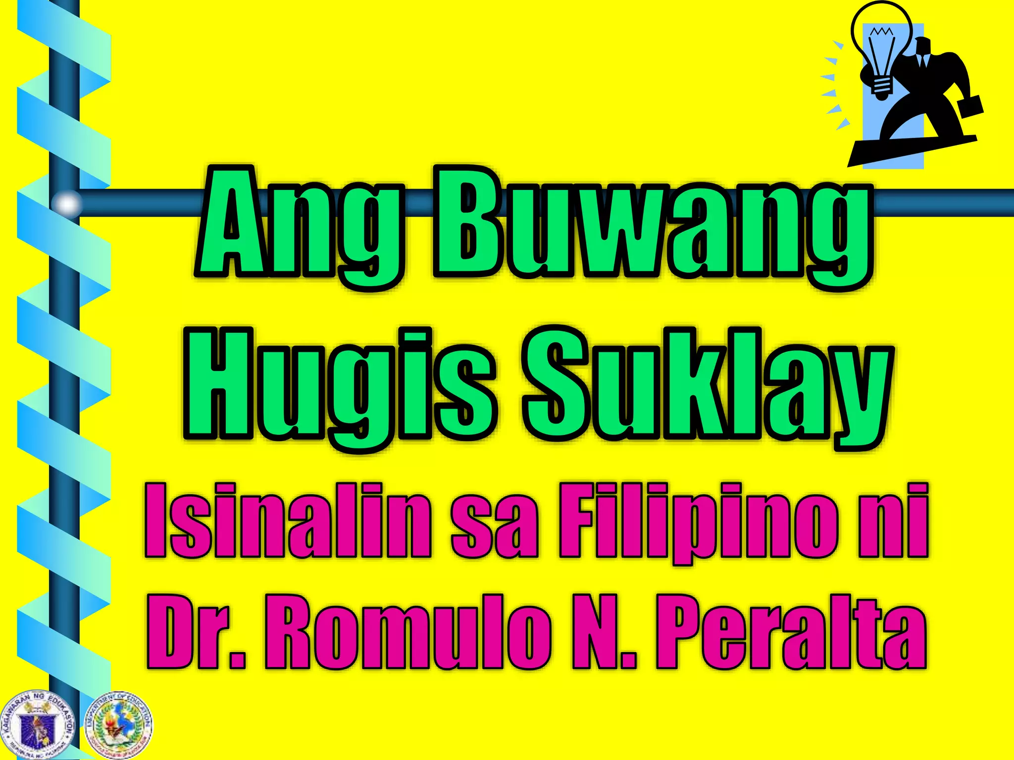 ANG BUWANG HUGIS SUKLAY.pptx