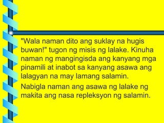 ANG BUWANG HUGIS SUKLAY.pptx