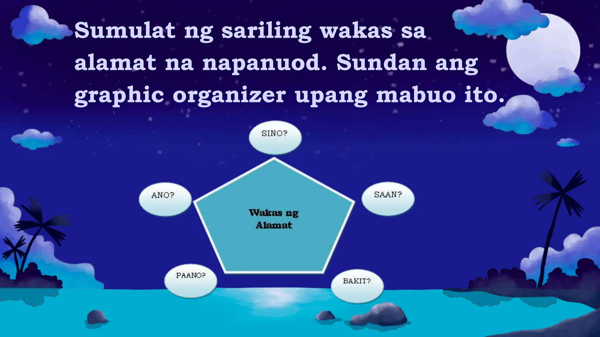 Ang Buwang Hugis Suklay.pptx