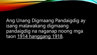 ang dahilan unang digmaan.pptx