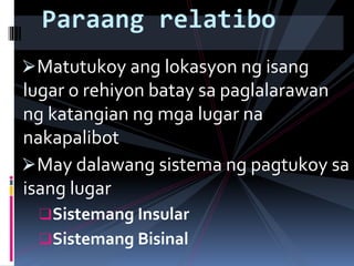 Heograpiya ng Daigdig | PPTX