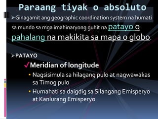 Heograpiya ng Daigdig | PPTX