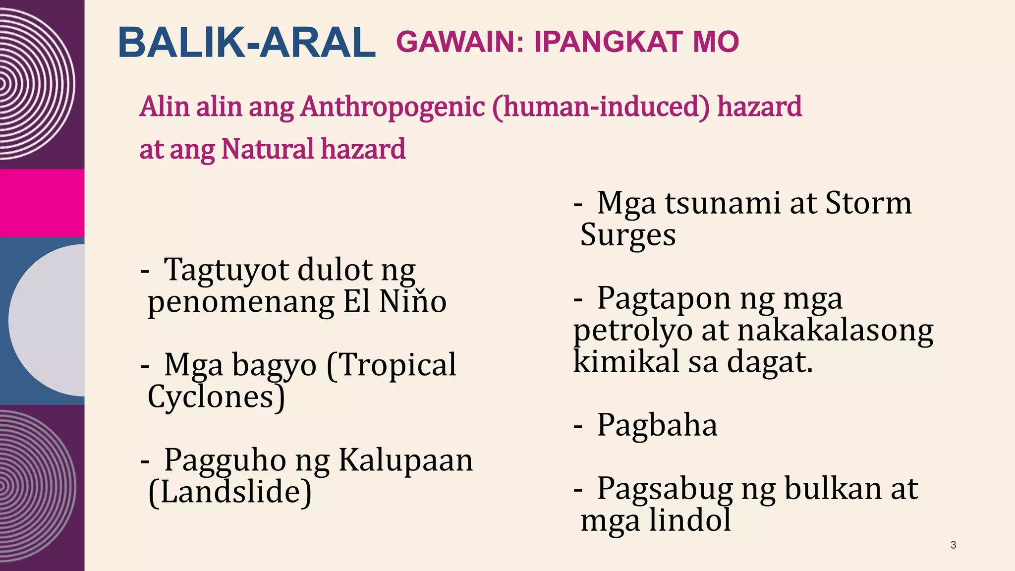 Ang dalawang approach sa pagtugon sa hamong pangkapaligiran.pptx
