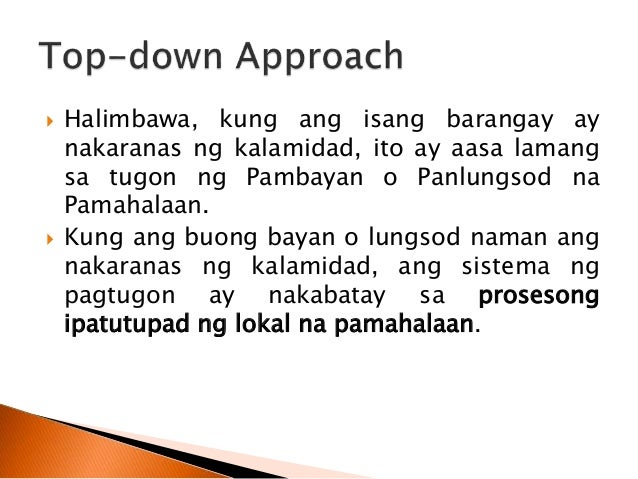 Ang dalawang approach sa pagtugon sa mga hamong Ang dalawang approach sa pagtugon sa mga hamong