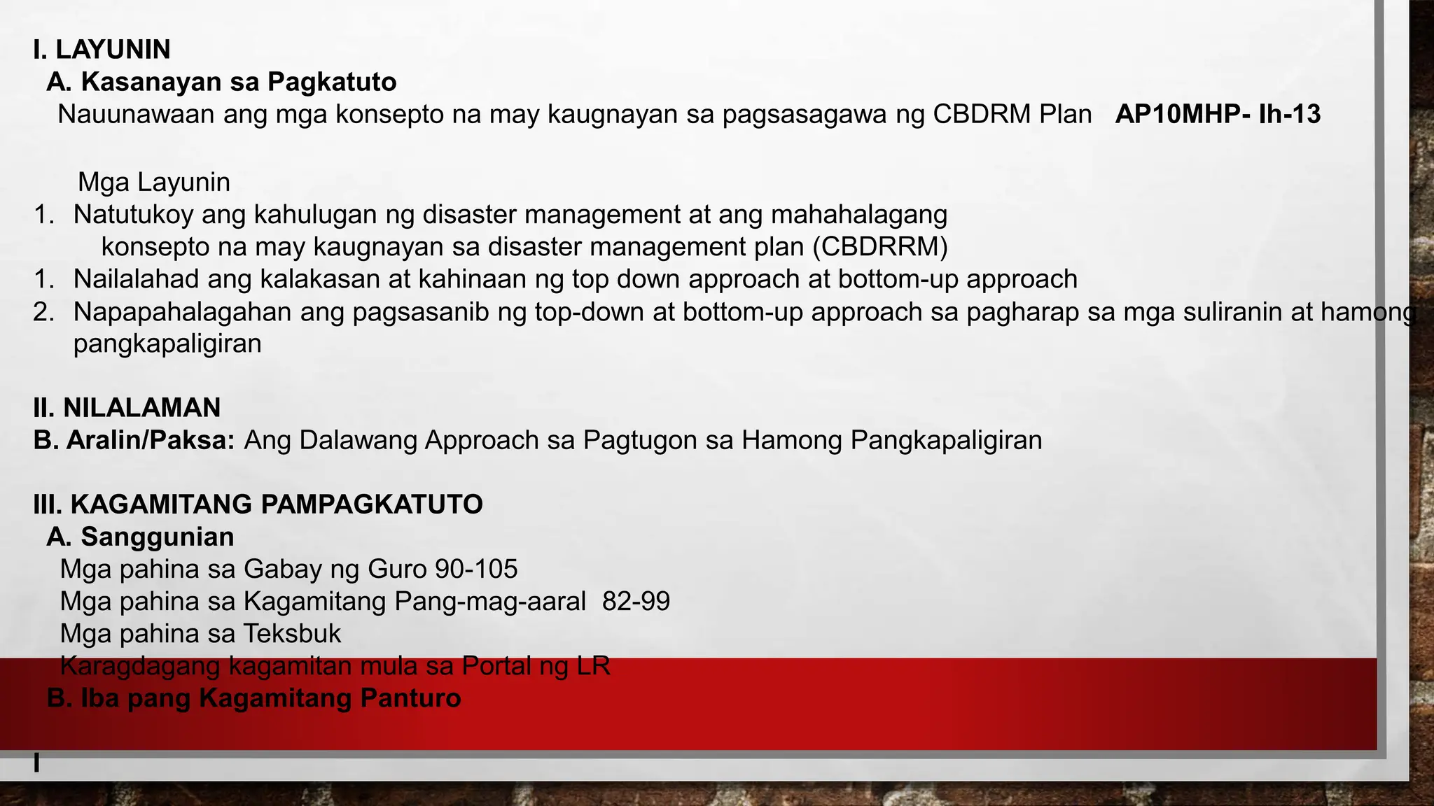 Ang Dalawang approach sa pagtugon sa mga hamong.pptx