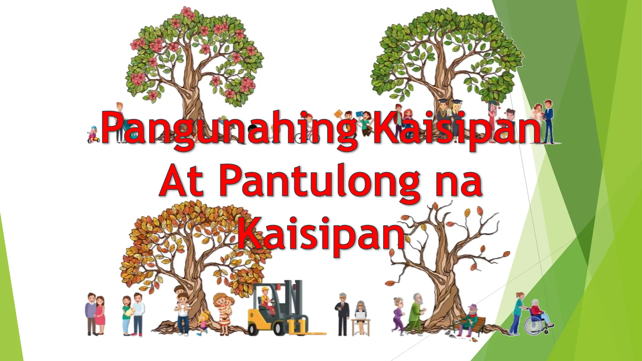 ANG DALAWANG MAHALAGANG KAISIPAN SA TEKSTO grade 11.pptx