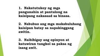 ANG DALAWANG MAHALAGANG KAISIPAN SA TEKSTO grade 11.pptx