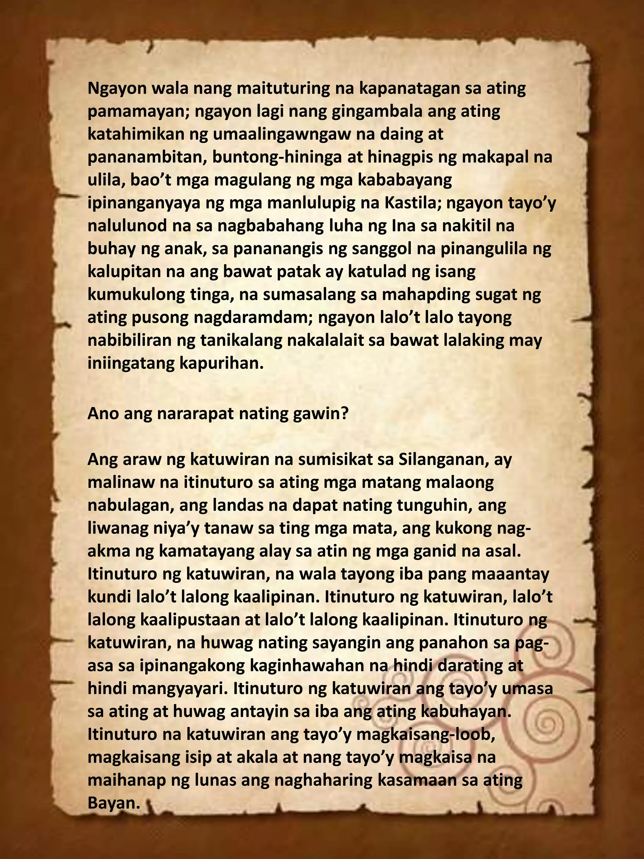 Ang dapat mabatid ng mga tagalog ni ab | PPTX