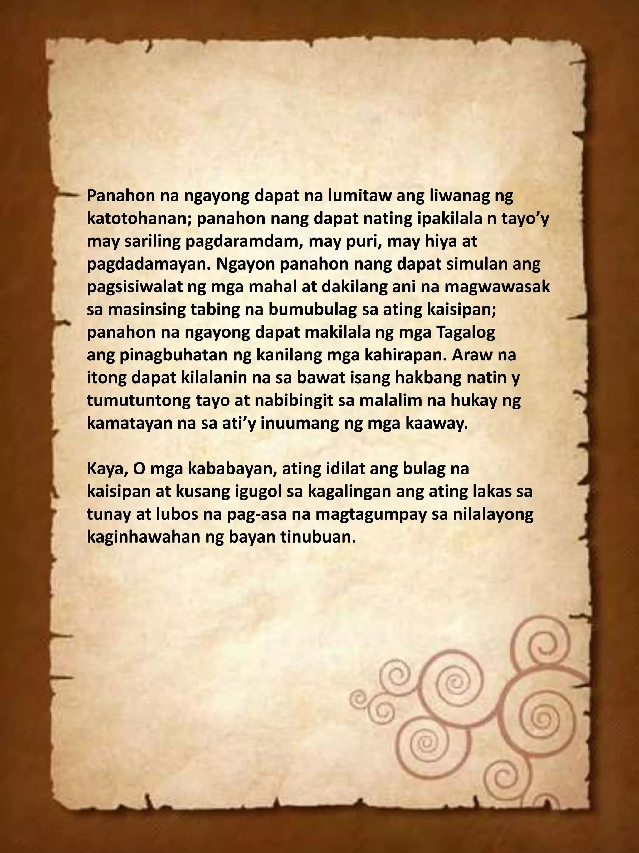 Ang dapat mabatid ng mga tagalog ni ab | PPTX