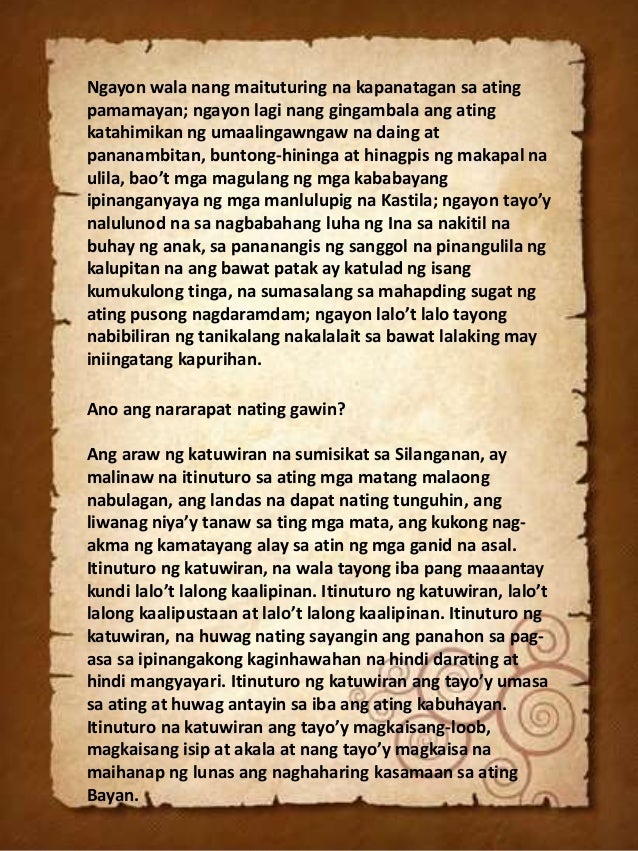 Ang dapat mabatid ng mga tagalog ni ab