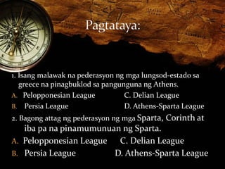 Ang digmaang peloponnesian | PPTX