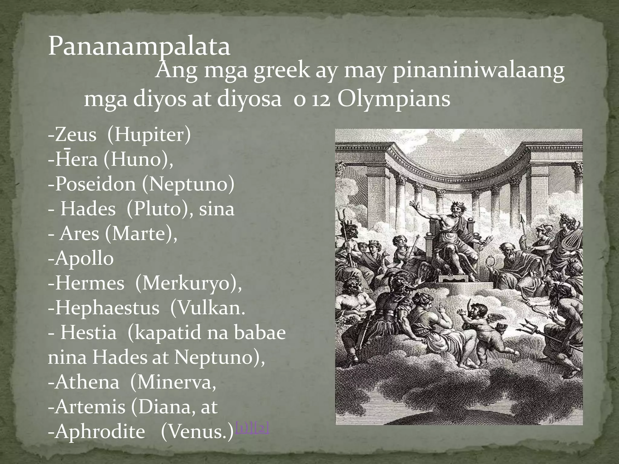 Ang digmaang peloponnesian | PPTX