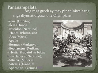 Ang digmaang peloponnesian | PPTX