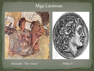 Digmaang Peloponnesian