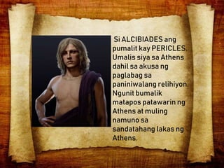 ANG DIGMAANG PELOPONNESIAN.pptx