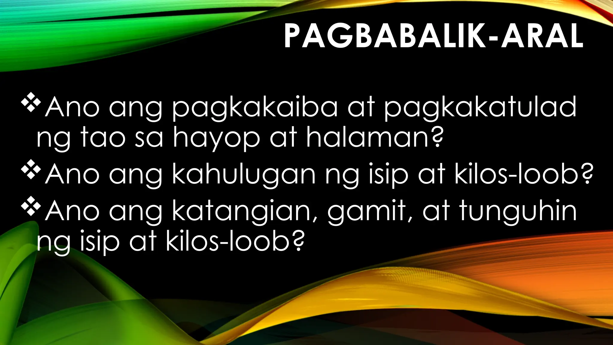 Ang Dignidad ng Tao at ang Pagpapahalagapptx | PPTX