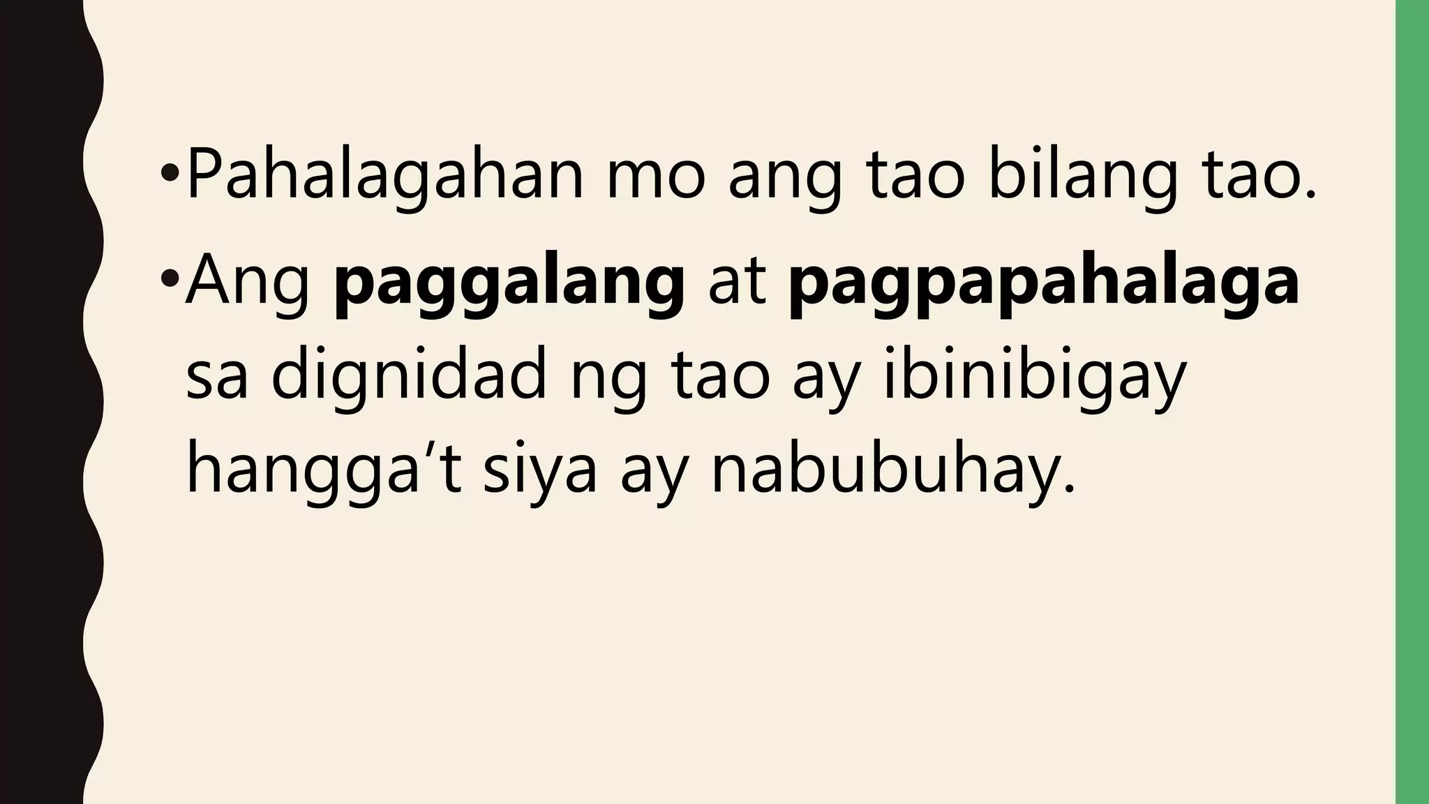 ANG DIGNIDAD NG TAO ESP.pptx