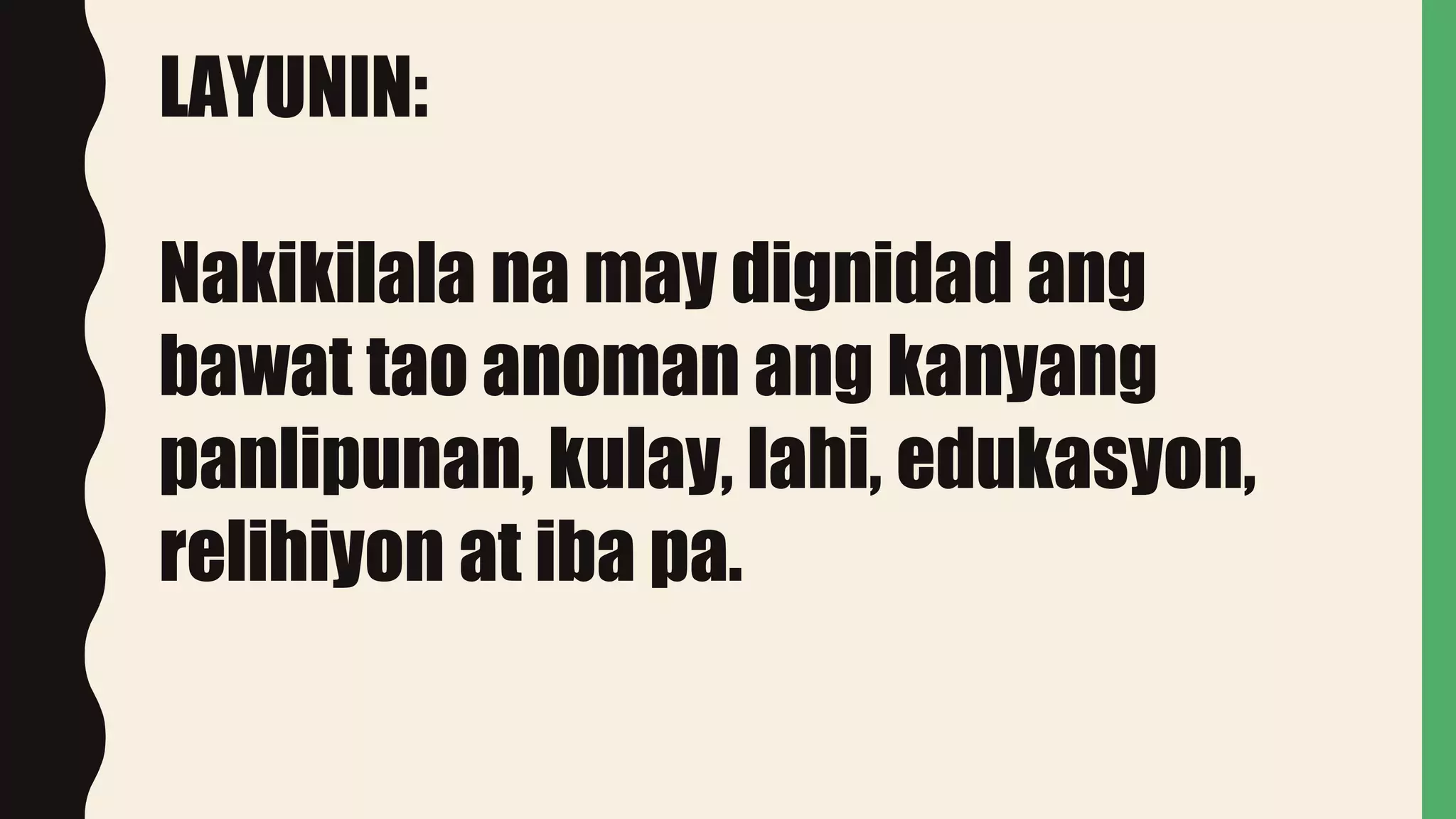 ANG DIGNIDAD NG TAO ESP.pptx