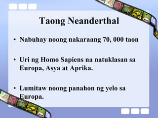 Ang Ebolusyon ng Tao | PPTX