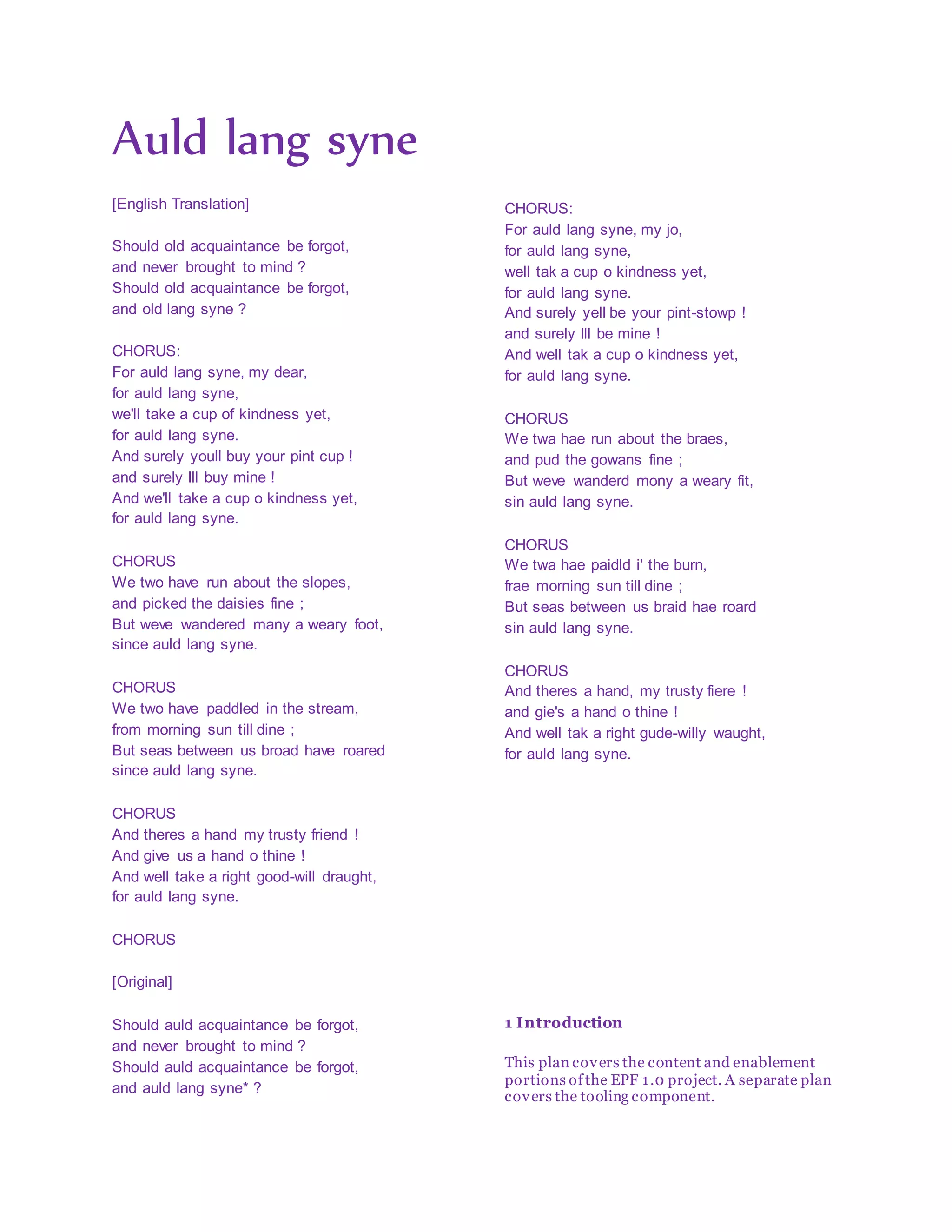 module in english | DOCX