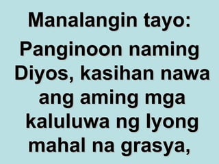 Angelus tagalog | PPT