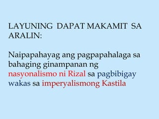 Ang Epekto ng Pagbaril kay Dr. Jose Rizal COT-RPMS Aligned | PPTX