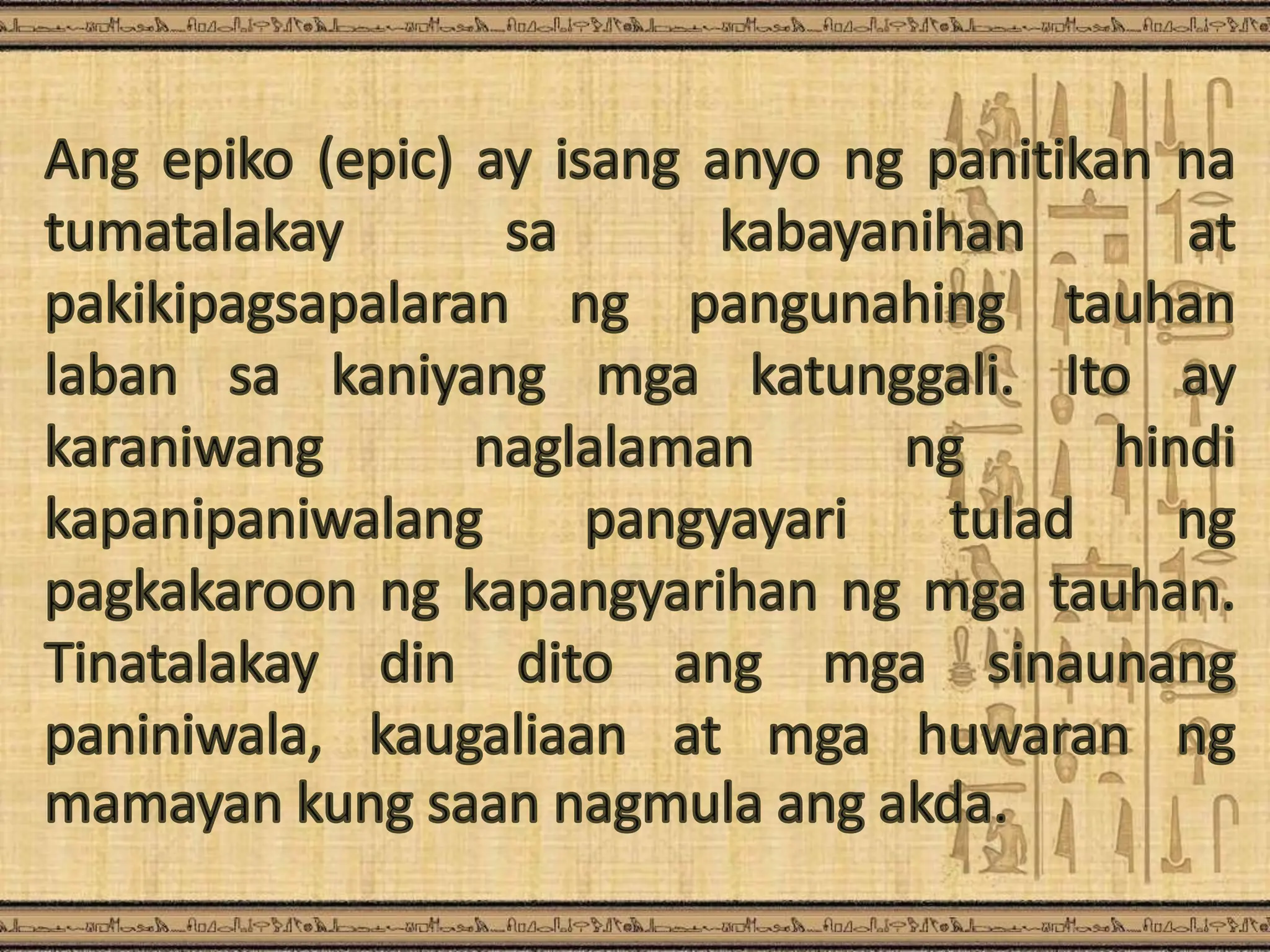 Ang Epiko ni Gilgamesh.pptx