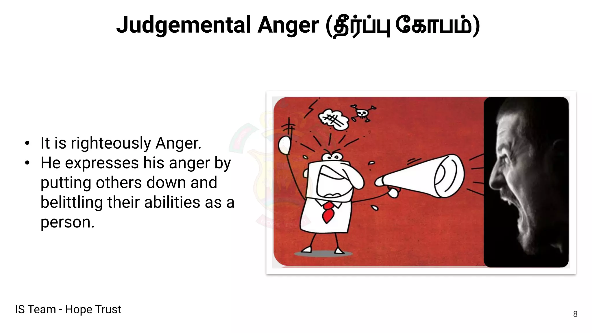 Anger management | PPT