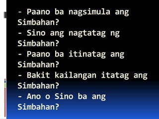 Ang Espiritu at ang Simbahan | PPTX