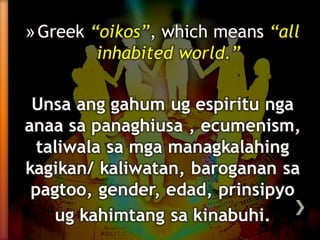 Ang gahum sa panaghiusa | PPT