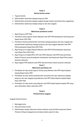 Anggaran rumah tangga pan | PDF