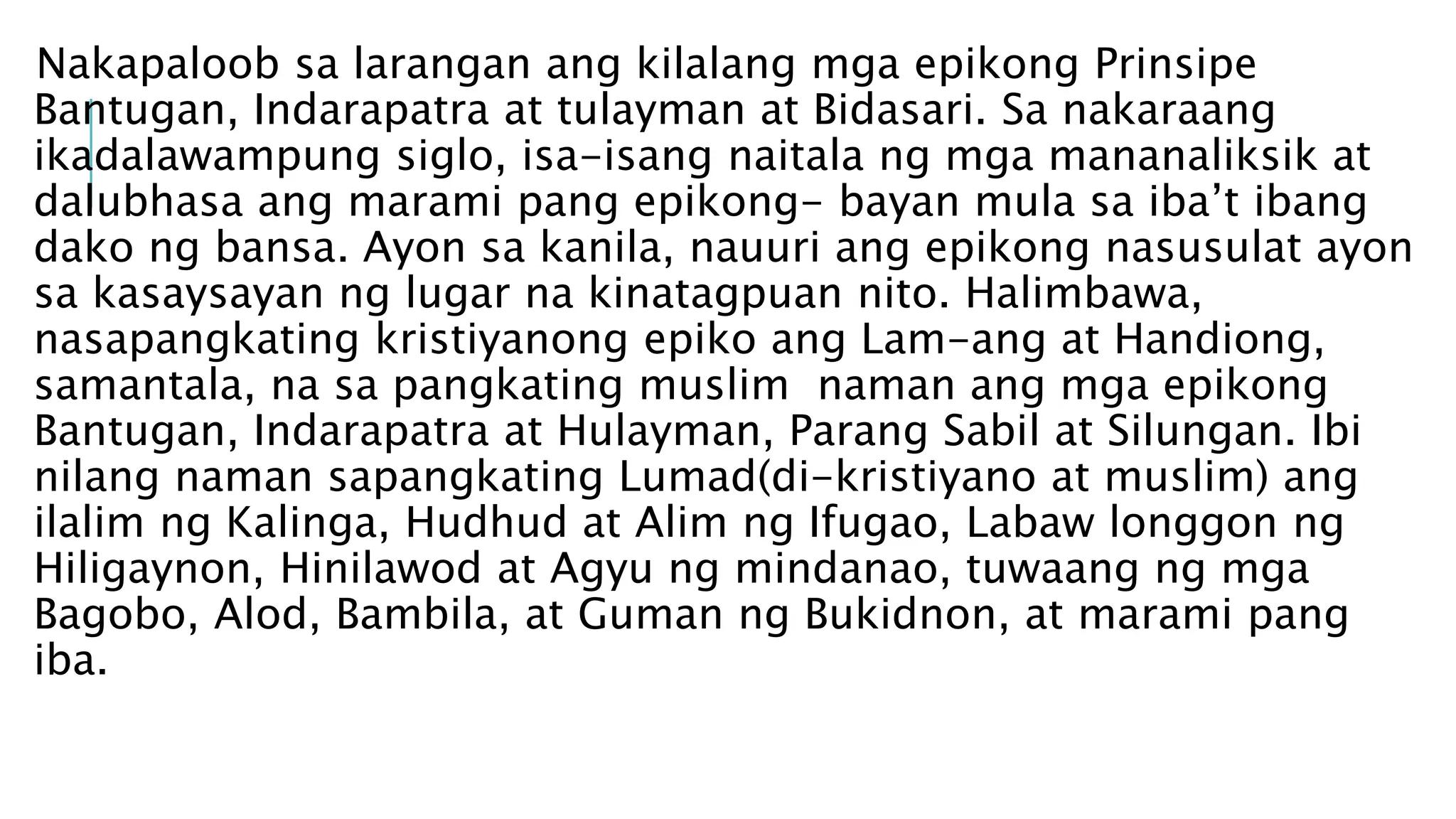 Epiko isa sa mga uri ng sulat sa pilipino | PPTX