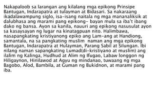Epiko isa sa mga uri ng sulat sa pilipino | PPTX