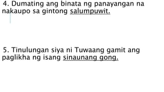 Epiko isa sa mga uri ng sulat sa pilipino | PPTX