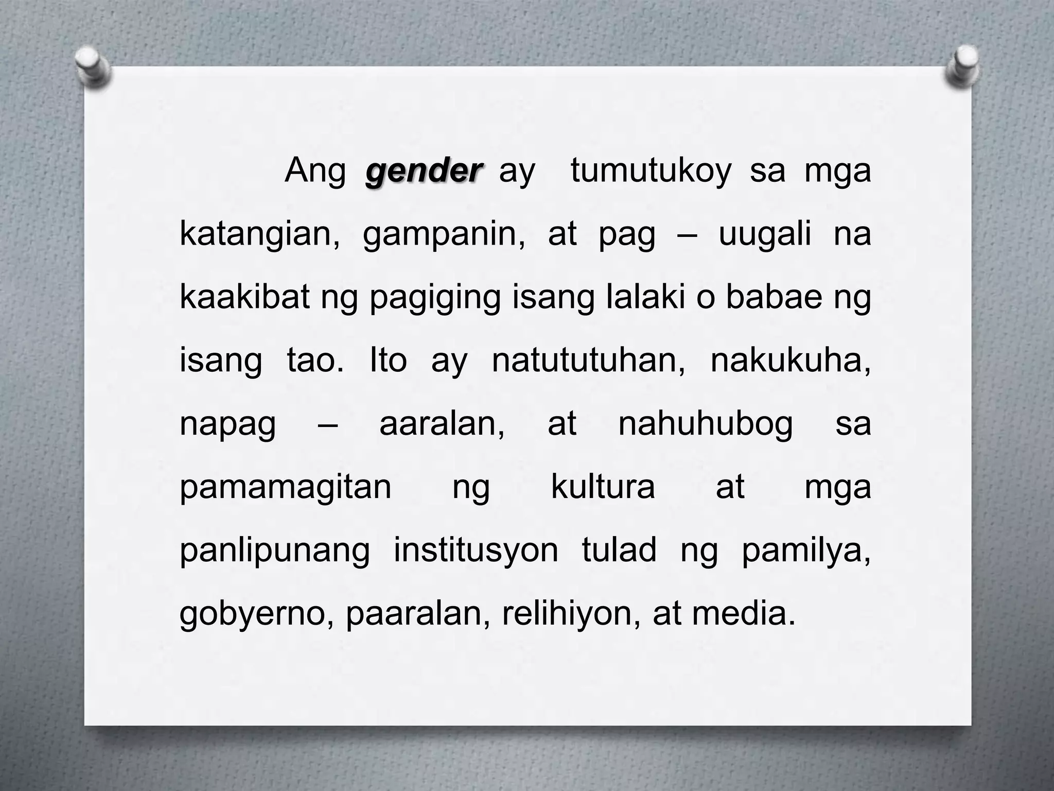 Ang Gender at Sexuality | PPTX