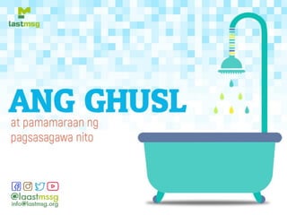 Ang Ghusl | PDF