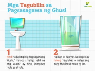 Ang Ghusl | PDF