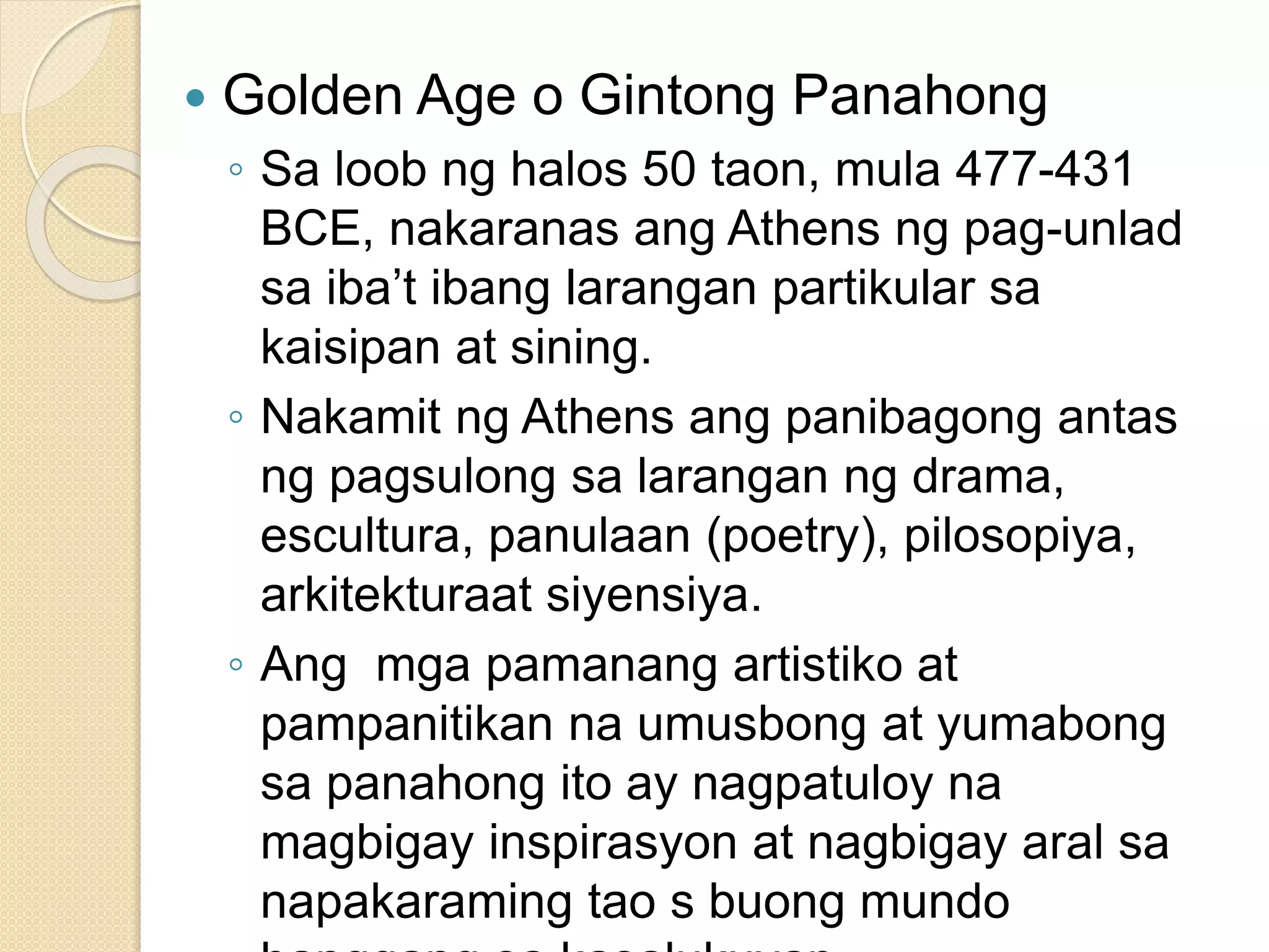 Ang gintong panahon ng athens at kontribusyon ng Athens | PPTX