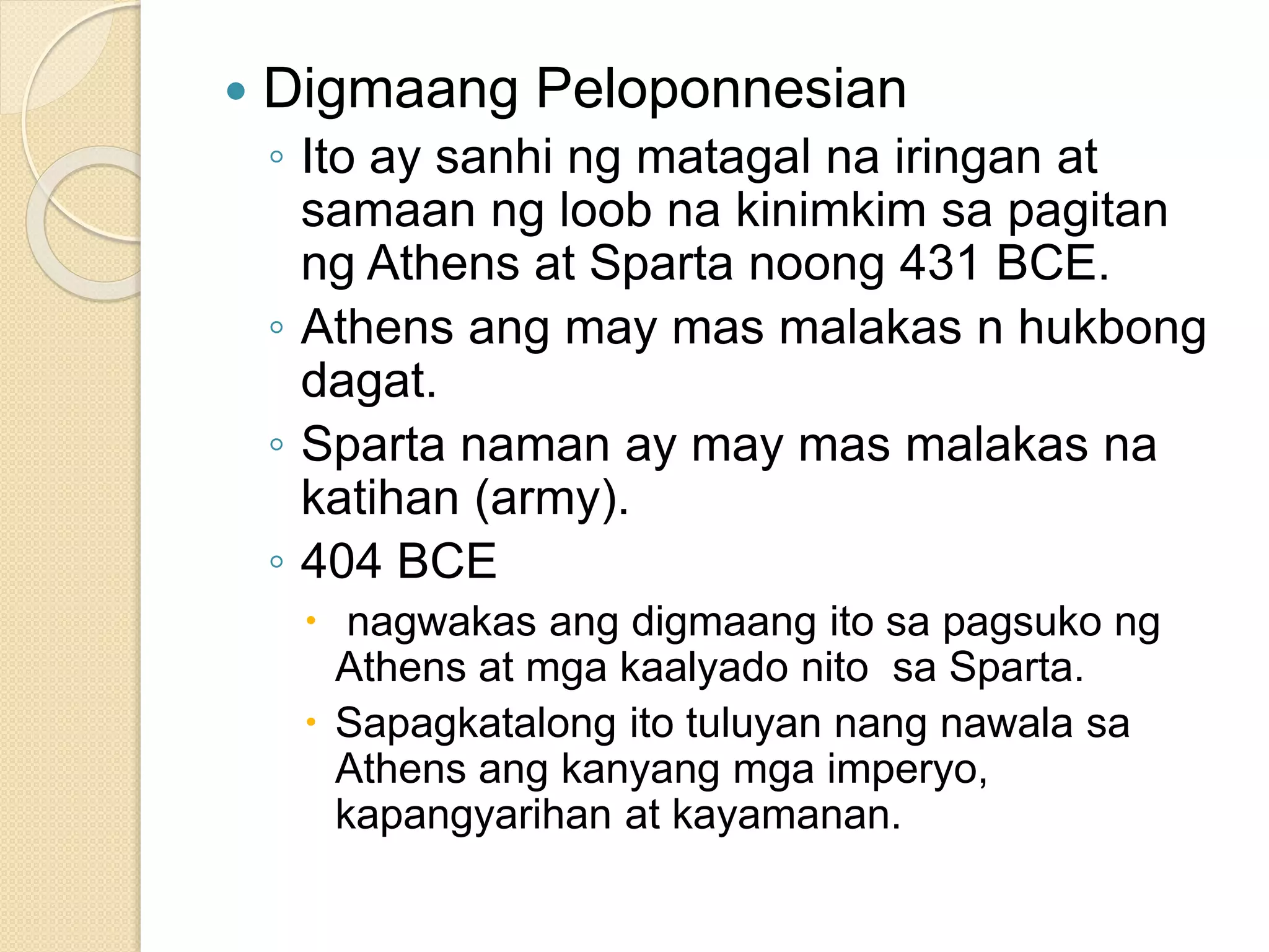 Ang gintong panahon ng athens at kontribusyon ng Athens | PPTX