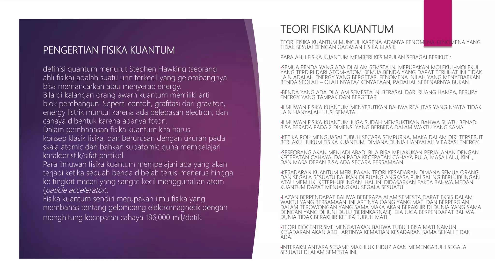 PPT FISIKA | PPTX