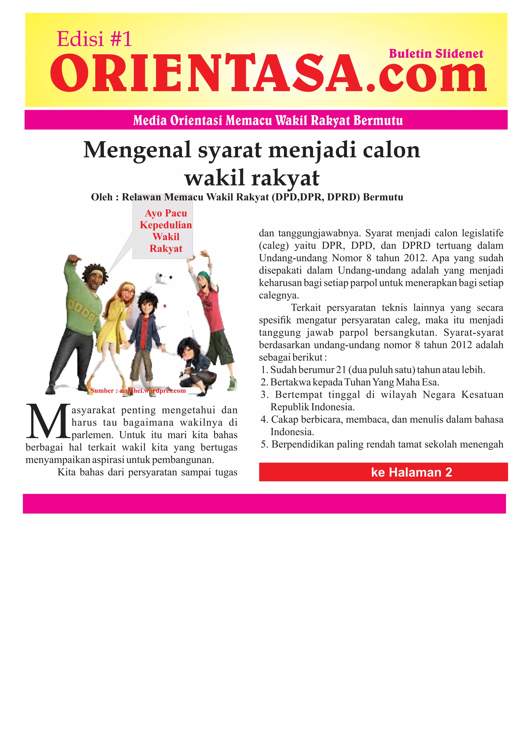 Dewan Perwakilan Rakyat Bermutu | PDF