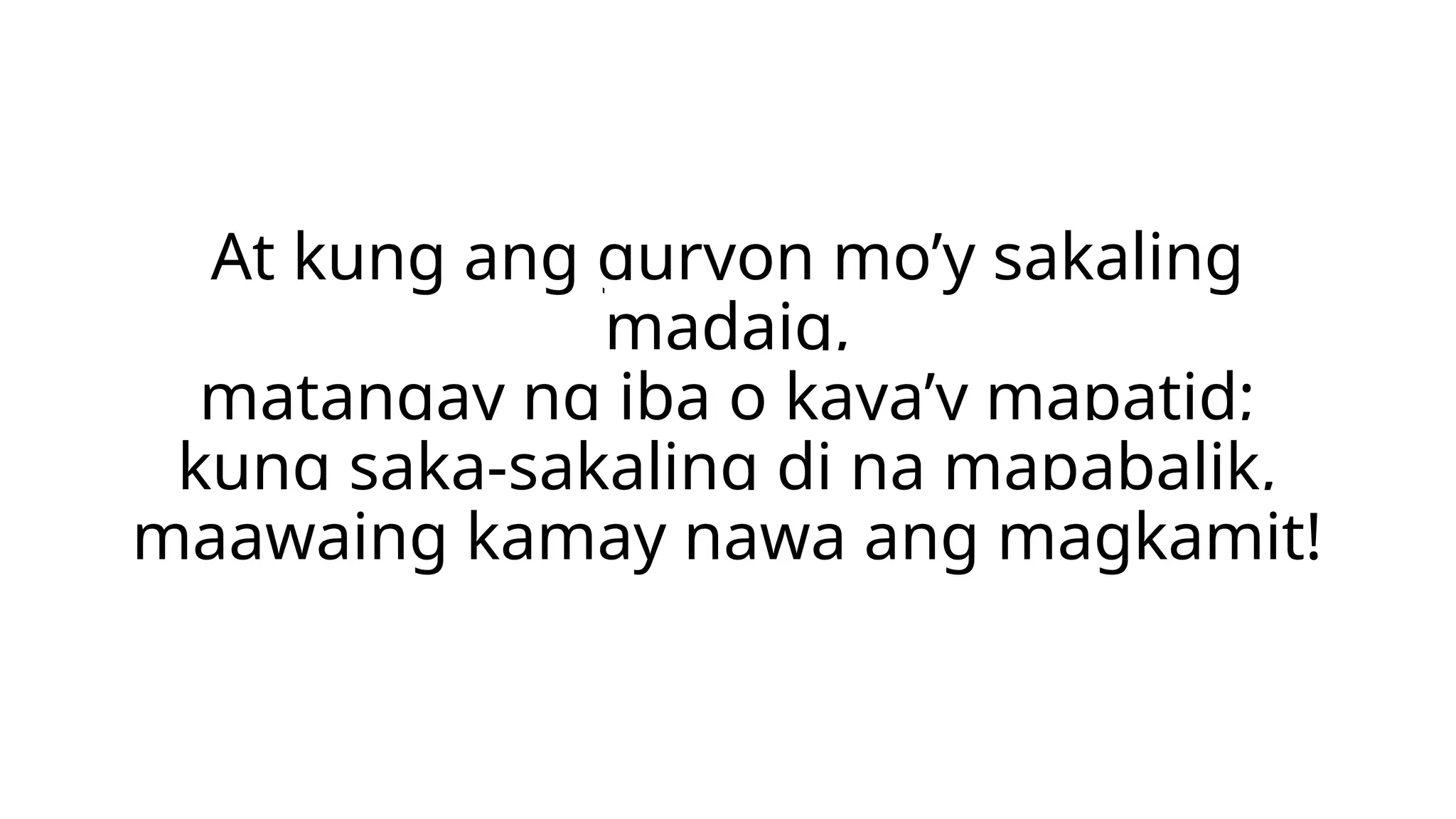 Ang Guryon ni Ildefonso Santos at Ang Dalawang Uri ng Tugmaan | PPTX