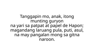 Ang Guryon ni Ildefonso Santos at Ang Dalawang Uri ng Tugmaan | PPTX