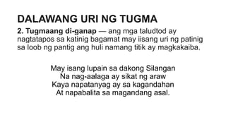 Ang Guryon ni Ildefonso Santos at Ang Dalawang Uri ng Tugmaan | PPTX