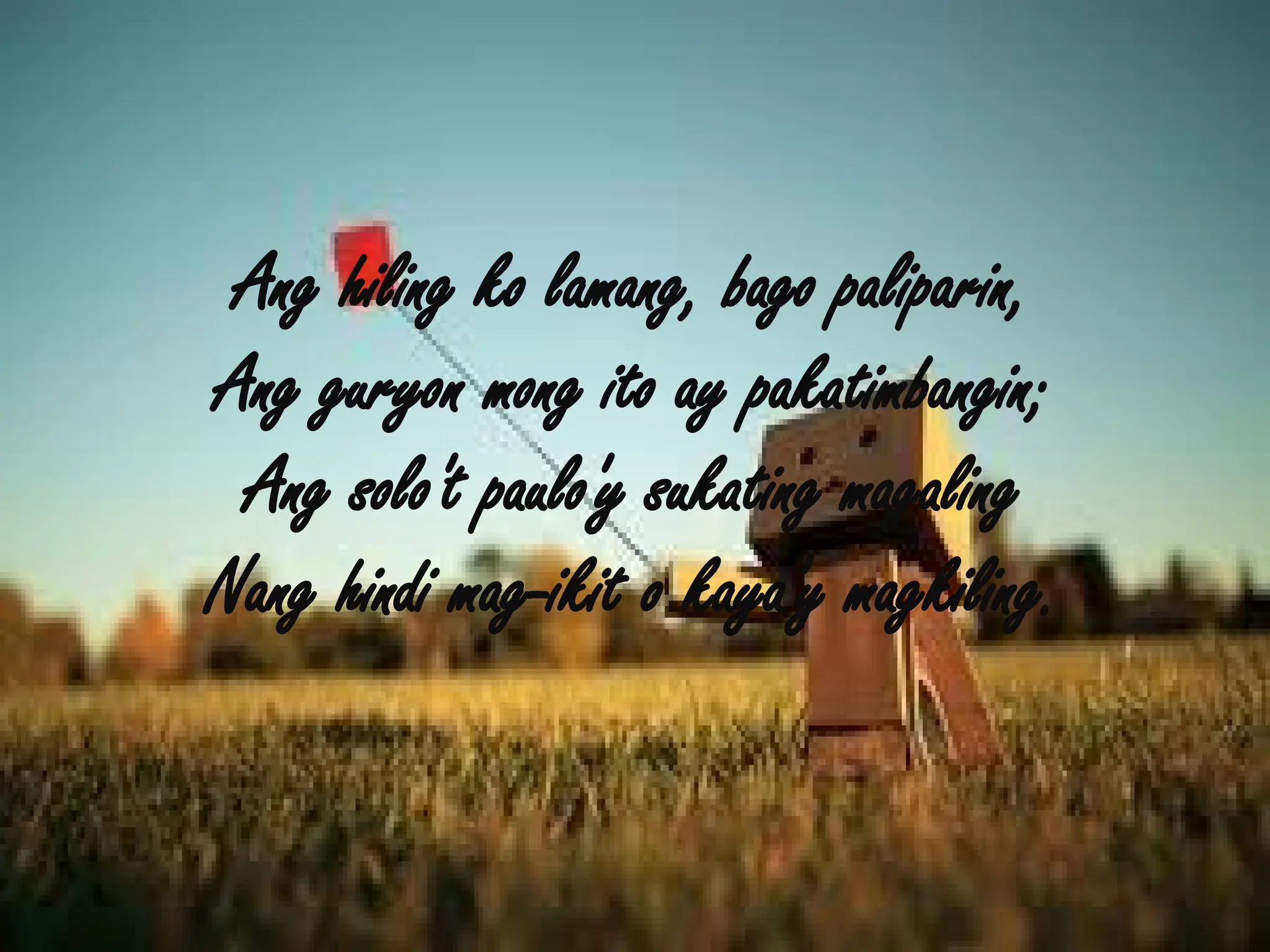 Filipino 9_Tula_Ang Guryon_Unang Markahan | PPTX