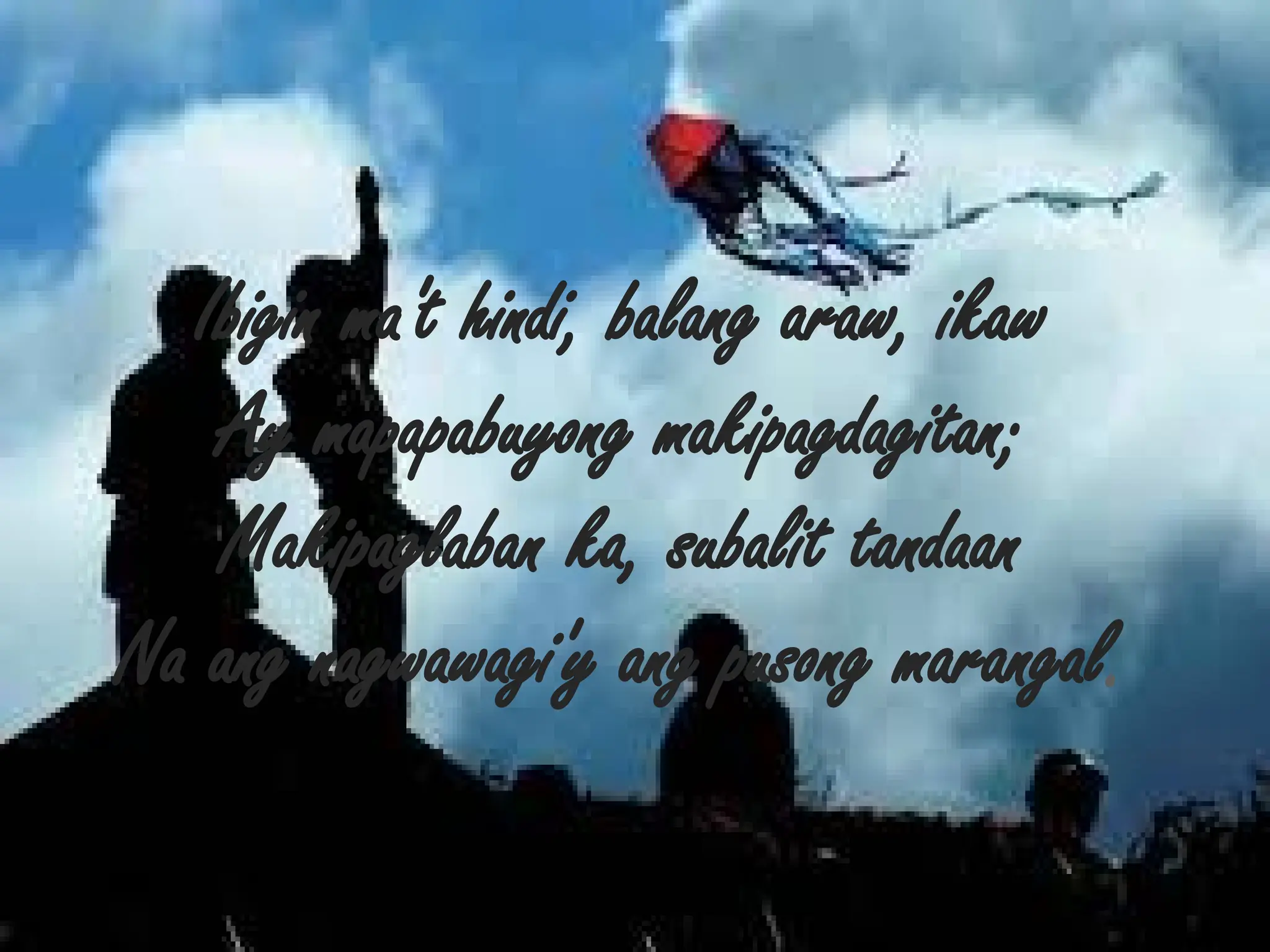 Filipino 9_Tula_Ang Guryon_Unang Markahan | PPTX